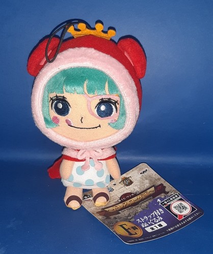 One Piece Sugar Dressrosa 10" Plush Doll Toy Banpresto | eBay