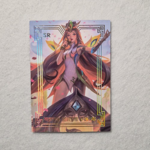 Seraphine Card league of legends TFT Fan Made Card | eBay