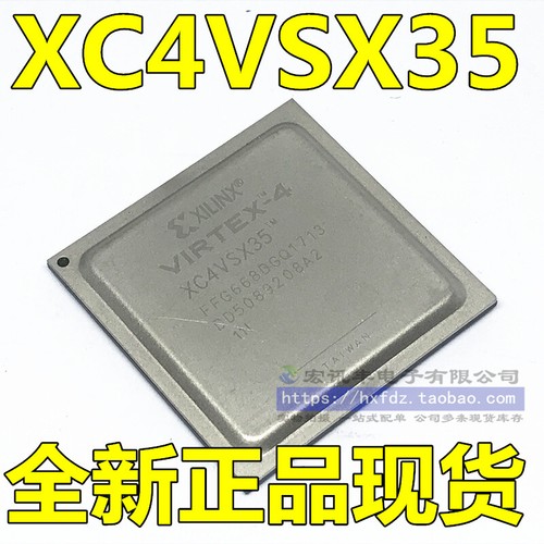 1PCS XC4VSX35-10FFG668I sales of integrated circuit chips new #96-9 | eBay