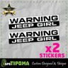 shocker your Girl Twice Vinyl Decal Sticker Car Diesel Truck JDM 4x4 ...