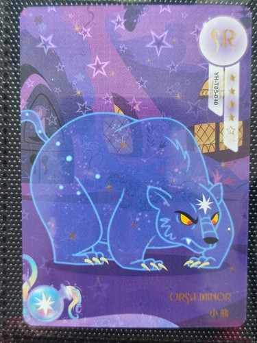 My Little Pony - Ursa Minor - SR - YH-T05-040 - Official Kayou Card | eBay