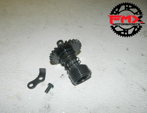 03 Suzuki Rm85 Kicker, Kick Start, Kickstart Gear | eBay