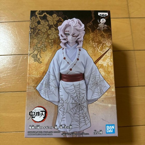 BANDAI Demon Slayer Kamanue Spider Demon Figure Kimetsu no Yaiba | eBay
