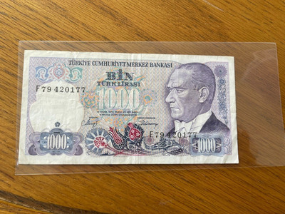 Turkish Bank Notes for sale | eBay