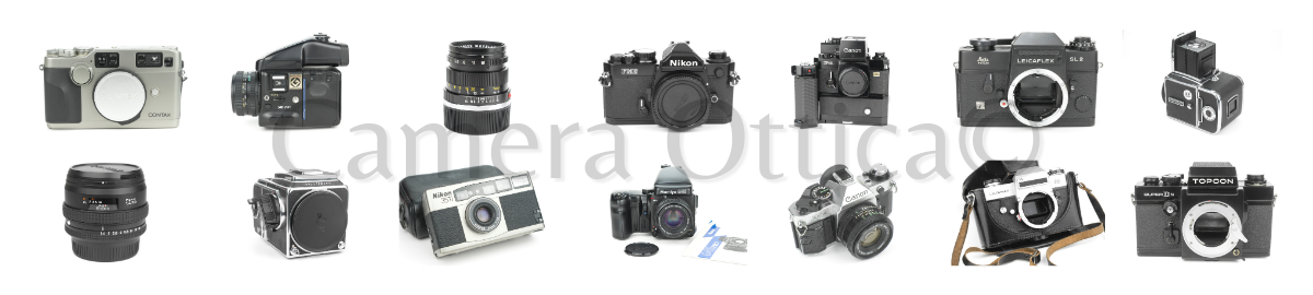 Camera Ottica | Negozi eBay