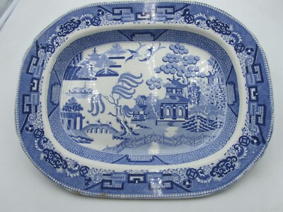willow pattern pottery products for sale | eBay UK