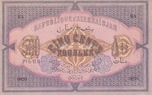 Kio'Store | eBay Stores