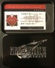 *Rare Final Fantasy 7 Remake Shinra Key Card Gamestop Bonus Square Enix ...