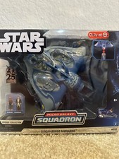Star Wars Micro Galaxy Squadron Gungan Bongo Submarine