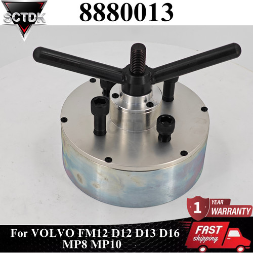 For VOLVO D12 D13 REAR CRANKSHAFT OIL SEAL INSTALLER TOOL 9990166 ...