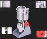1000g Stainless Steel Grinder multifunction Swing Mill Universal Mill ...