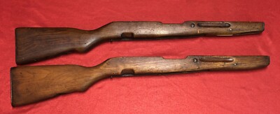 Sks Gun Parts for sale | eBay