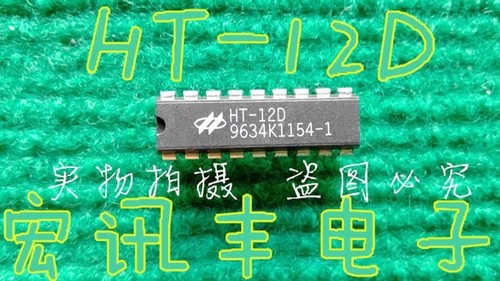 1PCS HT12 HT12D DIP Holtek remote control IC NEW #96-9 | eBay