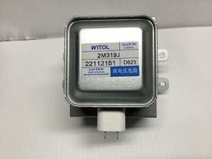 Vintage Stove Parts | eBay Stores