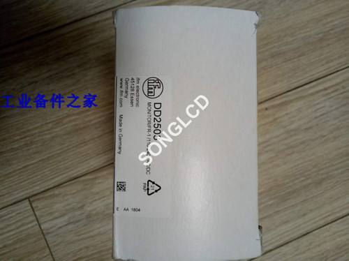 NEW DD2503 Free DHL or EMS | eBay