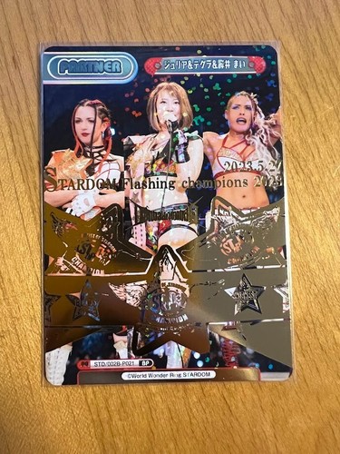 STARDOM Rebirth For You 2024 Booster - DDM Artist Of Stardom Title ...