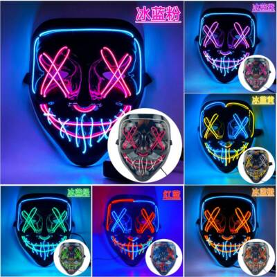 Anonymous Costume Masks & Eye Masks for sale | eBay