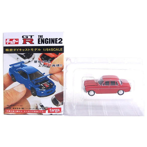 1B Targa Tucker 1 64 Gt R The Engine2 Skyline 2000Gt B Red Mini Car ...