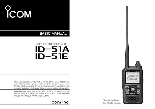 ICOM ID-50A / ID-50E 88 PAGE BASIC INSTRUCTION MANUAL - 32LB PAPER 100LB COVER | eBay