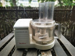 Moulinex masterchef | eBay