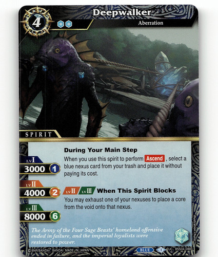FOIL - Battle Spirits Saga Deepwalker - Savior of Chaos | eBay