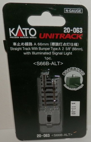 Kato N Unitrack Straight Track w/ Bumper A 2 5/8" Lighted S66B-ALT #20 ...