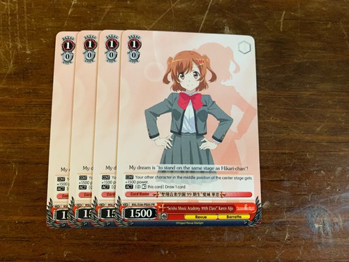 “Seisho Music Academy 99th Class” Laren Aijo RSL/S56-PE05 Weiss Schwarz ...