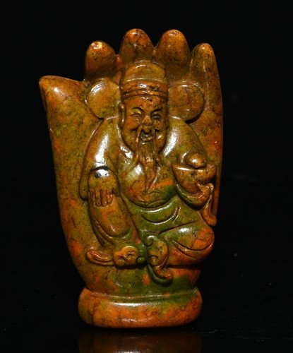 6.5CM Hongshan Kultur Alte Jade Geld Yuanbao Gott Mammon Hand Amulet ...
