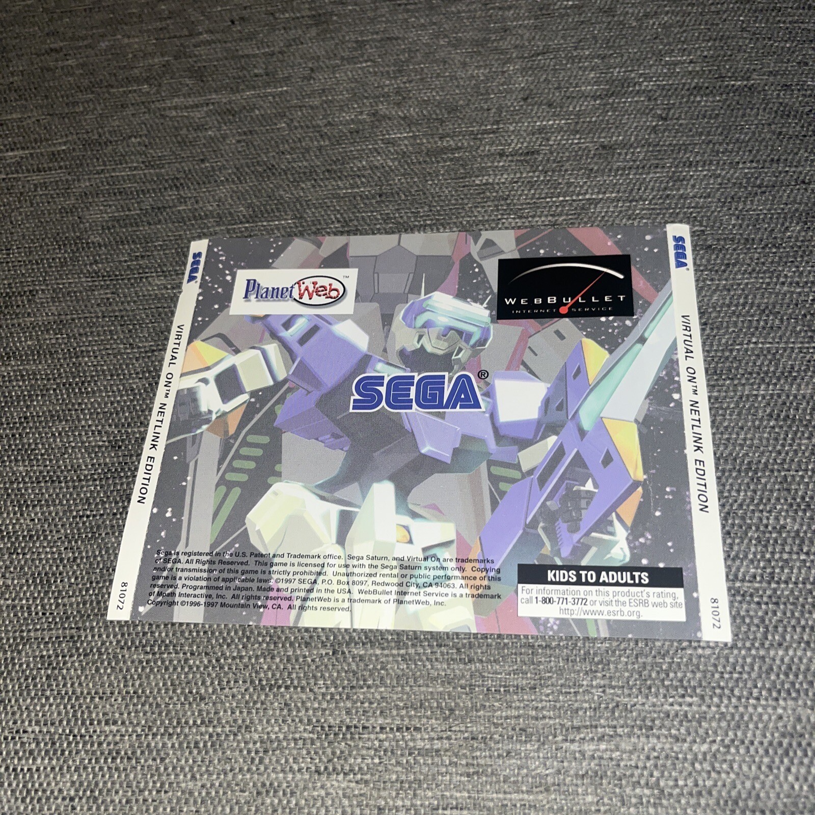 Virtual On: Cyber Troopers: NetLink Edition Value - GoCollect (sega ...