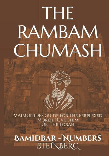 THE RAMBAM CHUMASH Bamidbar - Numbers: MAIMONIDES Guide For The P | eBay