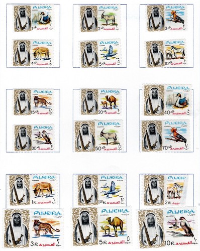 Fujeira Stamp Scott #1-18, 1np thru 10r, Complete Set of 18, MLH, SCV ...