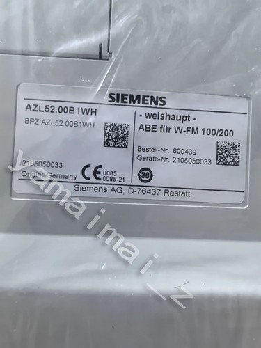 New Siemens AZL52.00B1WH LMV5 Display and operator unit BD7809 US Free ...