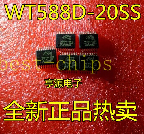 10 PCS WT588D-20SS SSOP-20 WT588 IC CHIP #K1995 | eBay