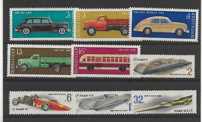 Russia & Soviet Union Stamps for sale | eBay