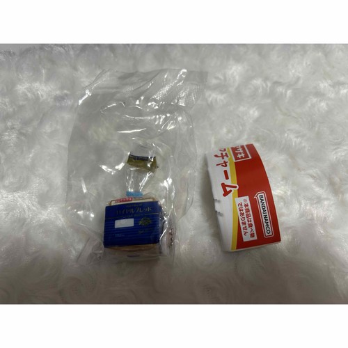 Yamazaki miniature charm gacha royal bullet | eBay