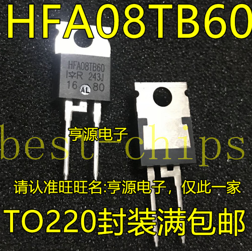 10PCS HFA08TB60 Transistor TO-220 600V 8A #K1995 | eBay