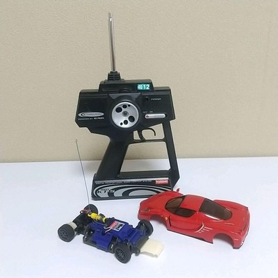 Kyosho Mini-Z RC Cars & Motorycles for sale | eBay