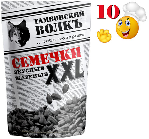Tambovskiy Volk WOLF XXL SUNFLOWER Seeds 10 X 400g NO GMO Kosher ...