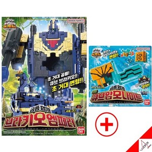 woopick | eBay Stores