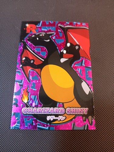 Pokemon Charizard Shiny #1 Purple Holo Team Rocket Card Database Set ...