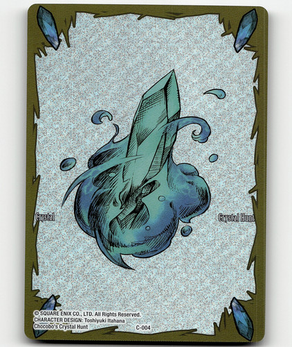 FOIL - Final Fantasy Crystal Token (Water) (Full Art) From Nightmares ...