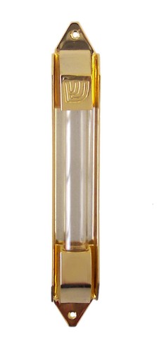 Classic Beautiful Brass Golden Metal & Glass, "Sheen", 4.75" Tall * | eBay