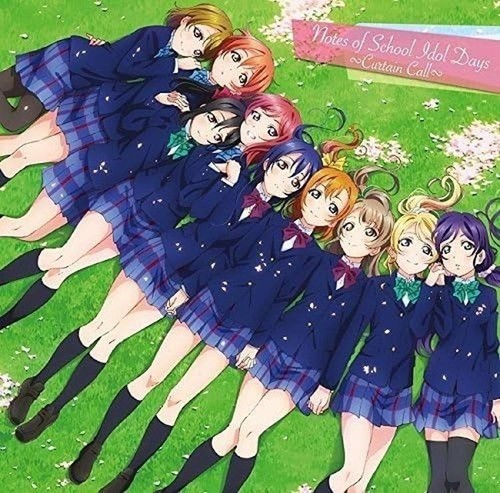 CD Love Live! The School Idol Movie OST Notes of School Idol Days ...