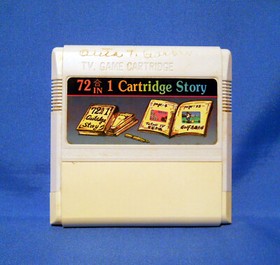 Buy -={ Famicom Multicarts and Clones }=- Nintendo Famicom Video Games ...