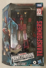 Transformers War for Cybertron: Earthrise Thrust