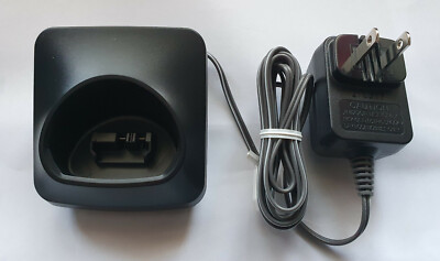 Panasonic Charging Base for sale | eBay