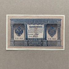 Athena Notes | eBay Stores