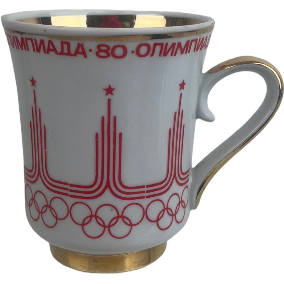 soviet mug products for sale | eBay