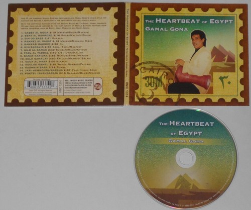 Gamal Goma - The Heartbeat of Egypt - U.S cd, digipak | eBay