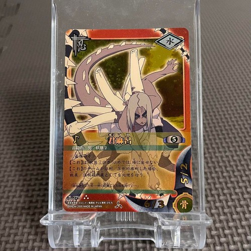 NARUTO Card - Kimimaro - Japanese Trading Card (Kira Ninja) | eBay
